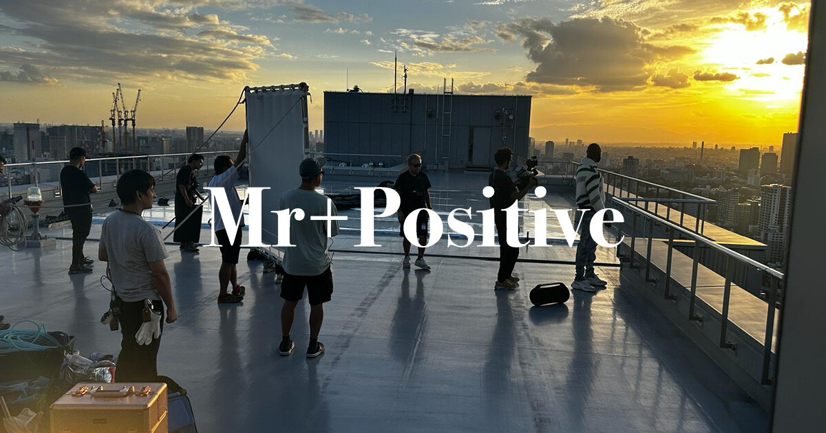 A Positive Text about the Most Positive Producer